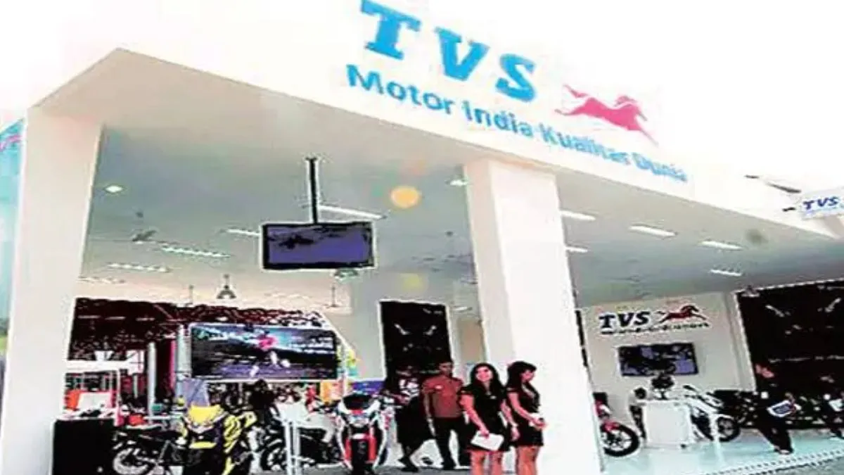 TVS Motor stock falls 3% after share sale by a promoter - Market News | The Financial Express