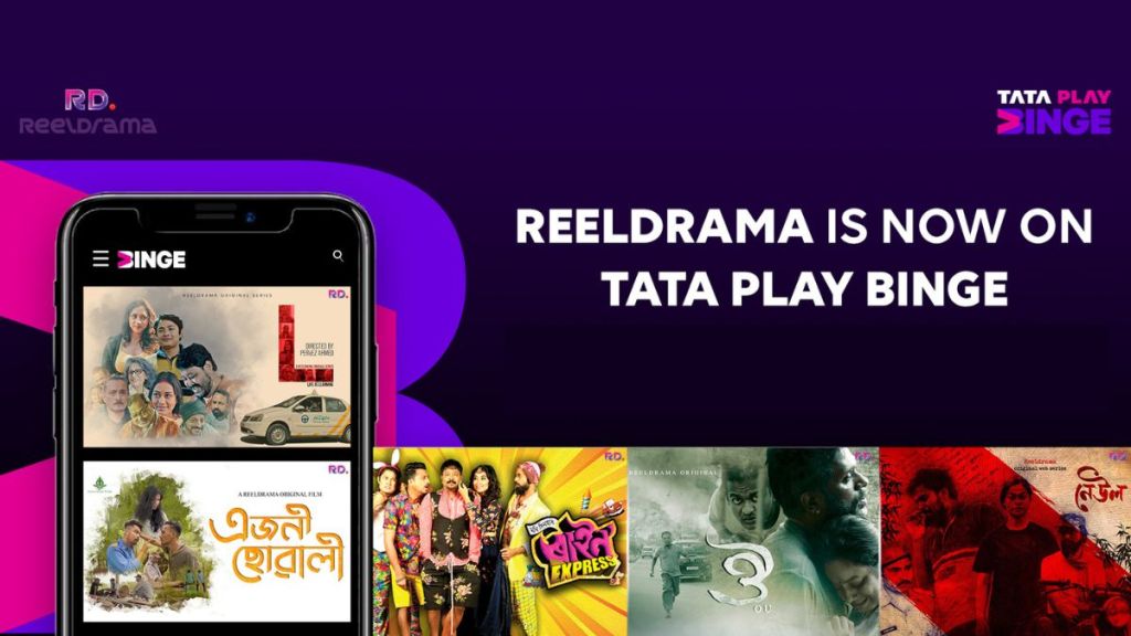 Tata Play Binge introduces ReelDrama on its subscription packs - Brand ...
