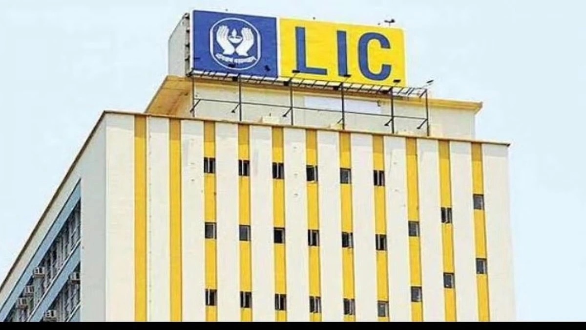 Another chairman for LIC in March before recast at helm - Industry News ...