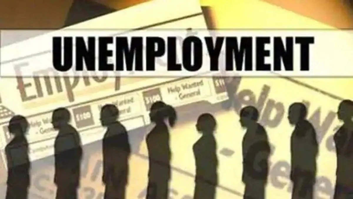 Unemployment rate in December at highest since pandemic - Economy News ...