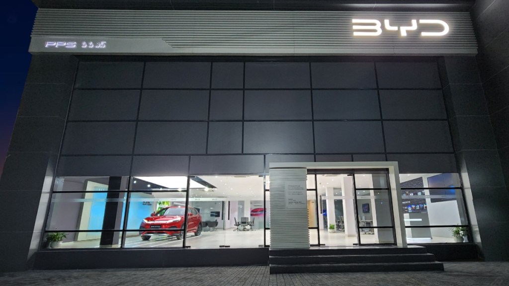 BYD India inaugurates its first dealership in Vizag - Express Mobility ...