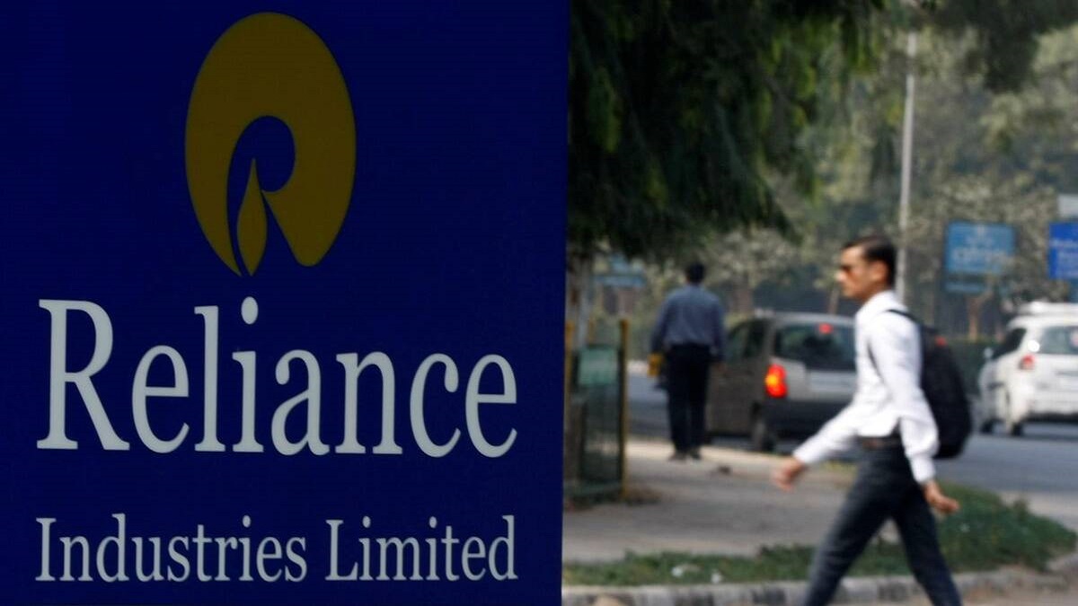 Reliance Capital: Second e-auction in the offing - Industry News | The ...