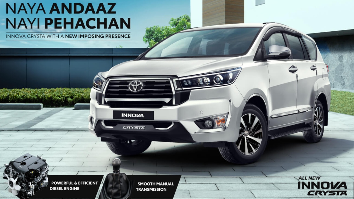 2023 Toyota Innova Crysta diesel bookings open: Price reveal soon - Car ...