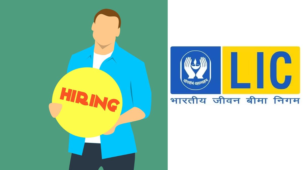 LIC AAO Recruitment 2023: Apply online for 300 Assistant Administrative ...