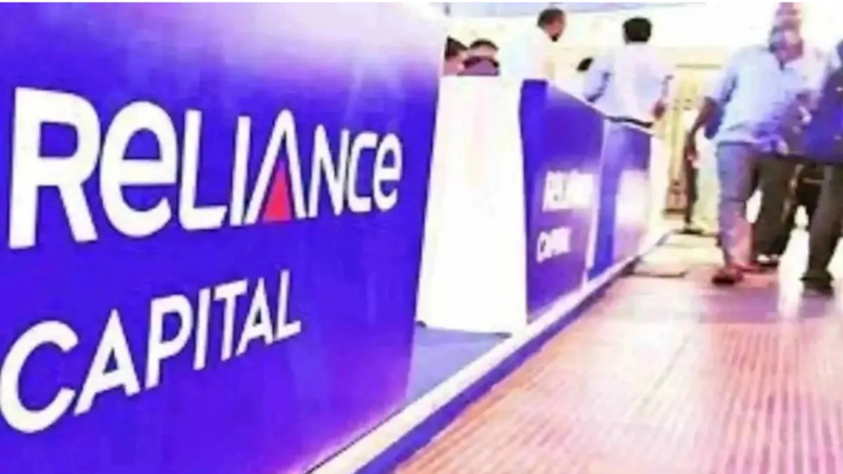 Torrent bid for Reliance Capital not compliant: CoC counsel - Industry ...