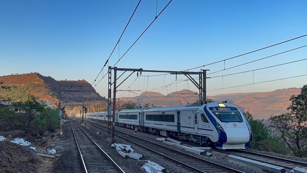 Integral Coach Factory Logo