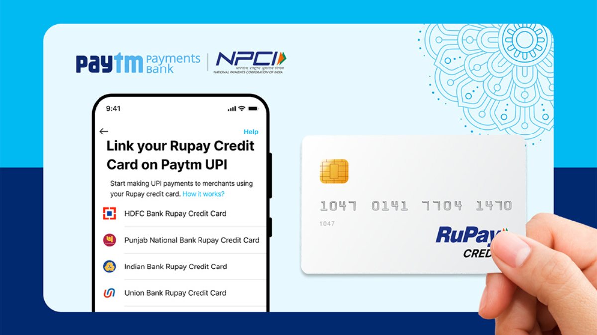 Paytm Payments Bank introduces RuPay credit card on UPI - Brand Wagon ...
