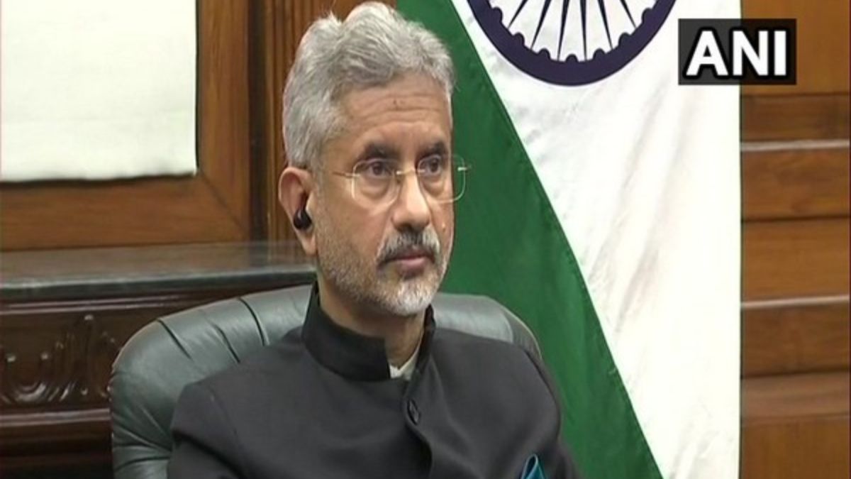 Fiji important partner of India in Indo-Pacific: External Affairs Minister S Jaishankar ...