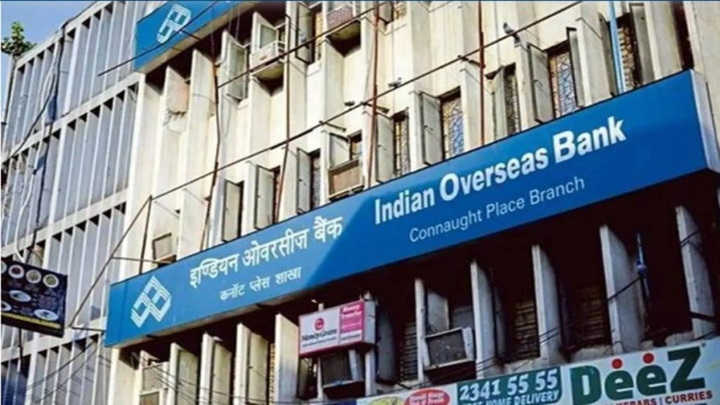 Indian Overseas Bank Q4 profit rises 18 pc to Rs 650 crore - Industry ...