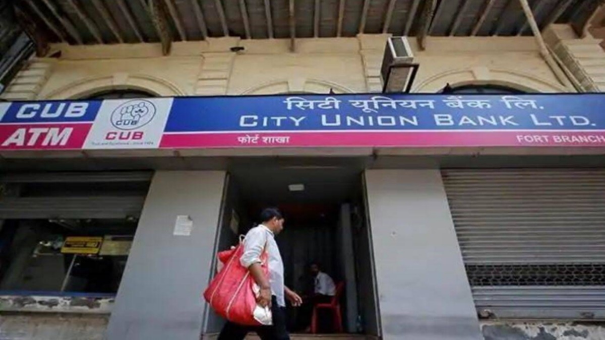 City Union Bank PAT up 11% at Rs 218 cr - Banking & Finance News | The ...