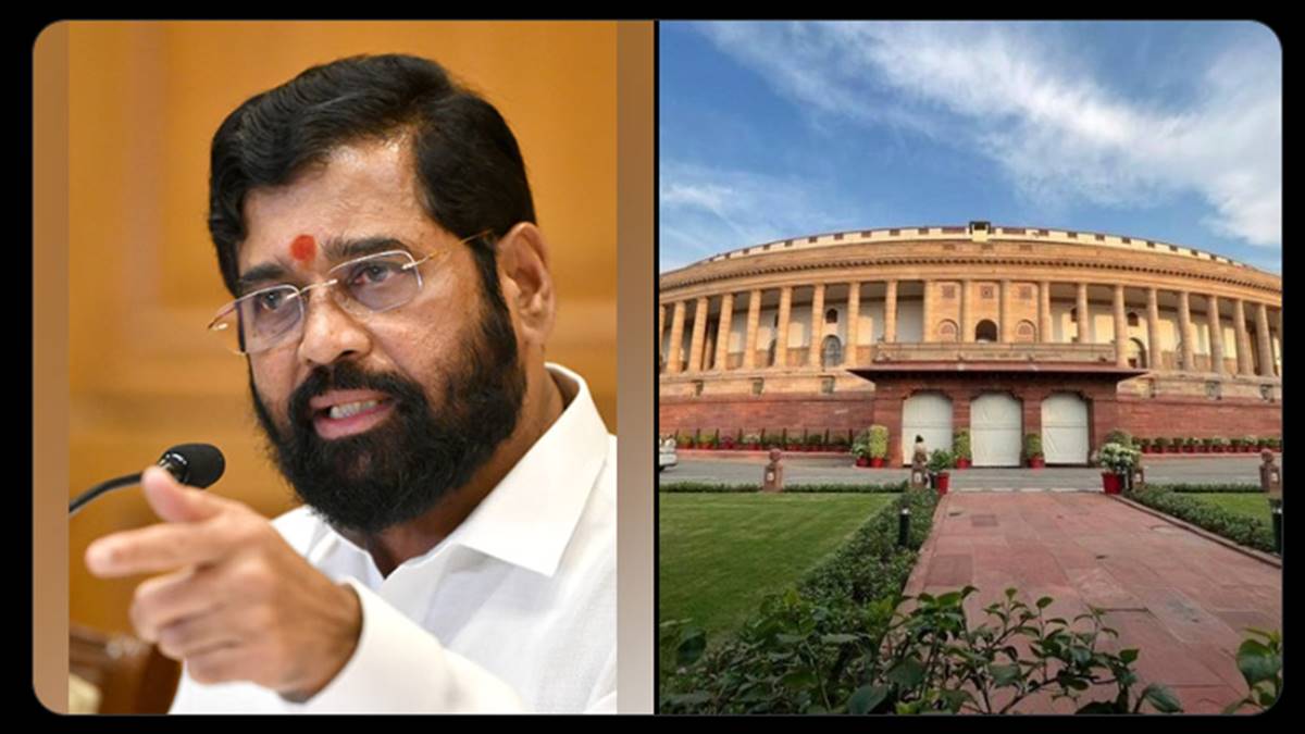 Shiv Sena office in Parliament House allotted to Eknath Shinde-led faction: Lok Sabha ...