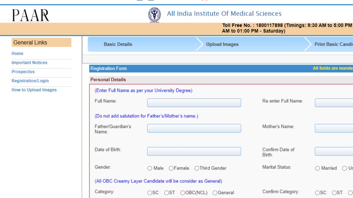 AIIMS INI-CET 2023 registration begins for post graduate courses; easy ...