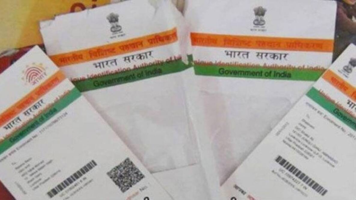 Aadhaar Card News: Aadhaar Card Status Updates, How to Download Aadhaar ...