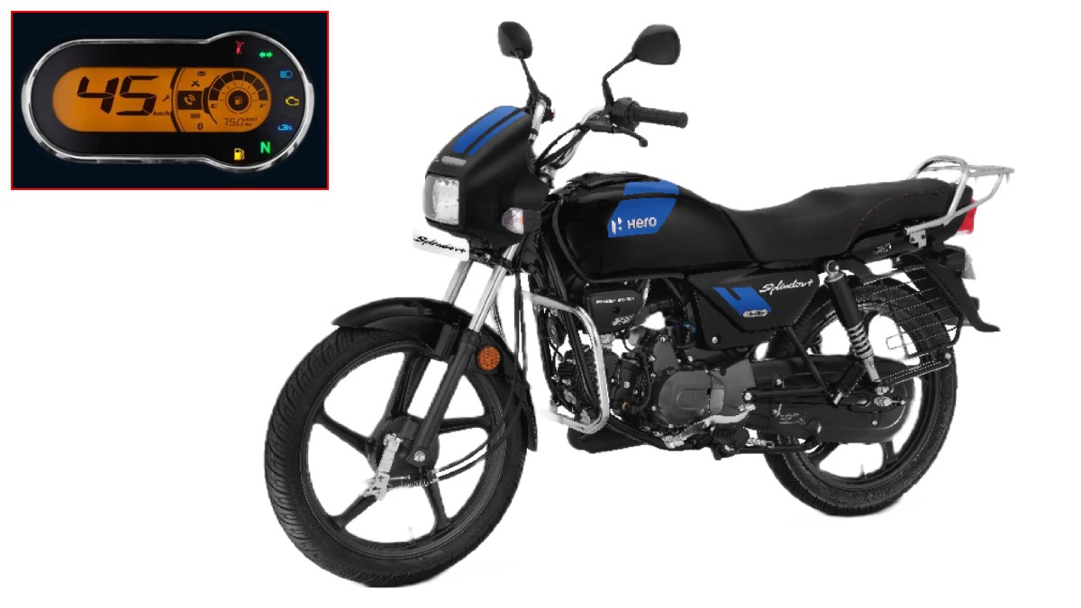 Entry-level bikes spec, features, price comparison: Livo, CD110 Dream ...