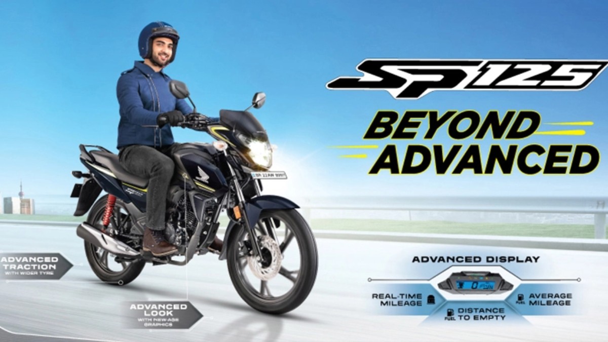 2023 Honda SP 125 launched in India: Priced from Rs 85,131 - Bike News | The Financial Express