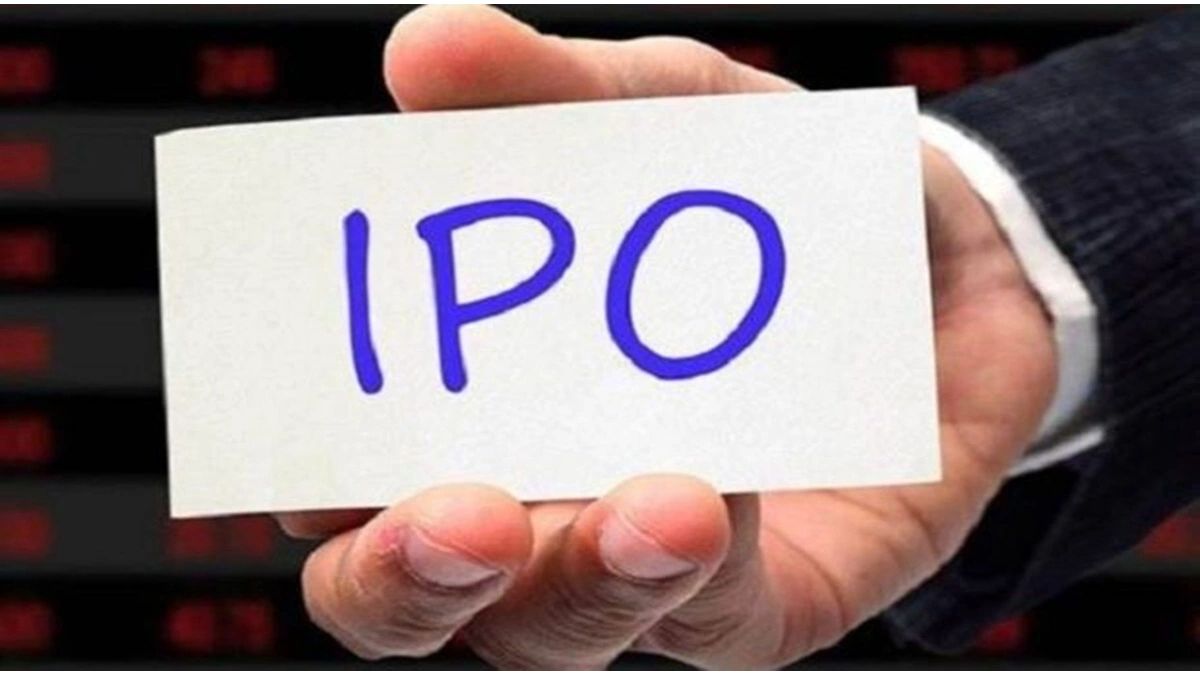 Avalon Technologies Rs 865-cr IPO to kick off on Apr 3 - IPO News | The Financial Express