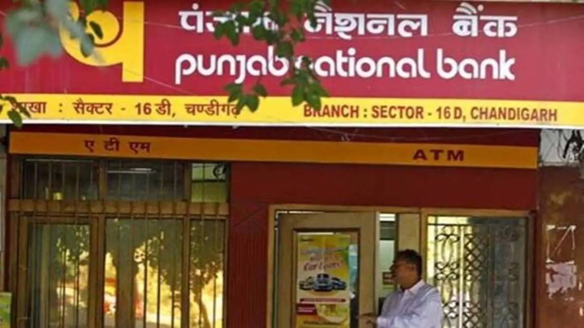 PNB makes Positive Pay System mandatory for cheque payments worth Rs 5 ...