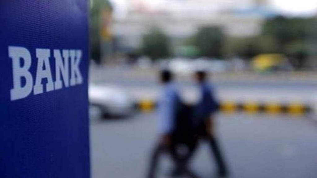 Capital SFB to soon apply for AD-I licence: MD Sarvjit Singh Samra ...