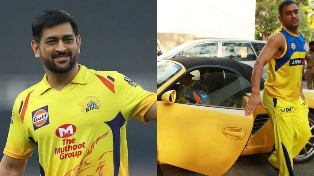 Here’s how many crores MS Dhoni earned from the IPL in 16 seasons; Know about his net worth ...