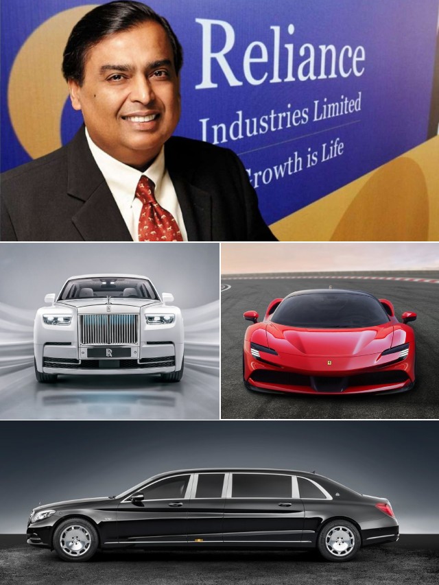 Top 5 most expensive cars owned by Mukesh Ambani: Rolls-Royce, Ferrari ...