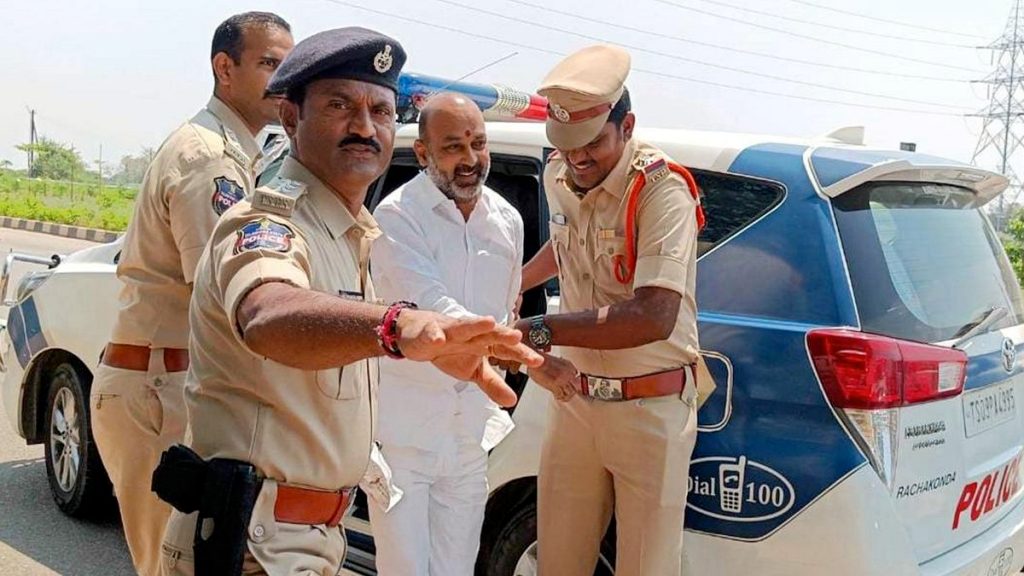 Hindi SSC paper leak: Telangana BJP chief Bandi Sanjay walks out of Karimnagar jail - India News ...