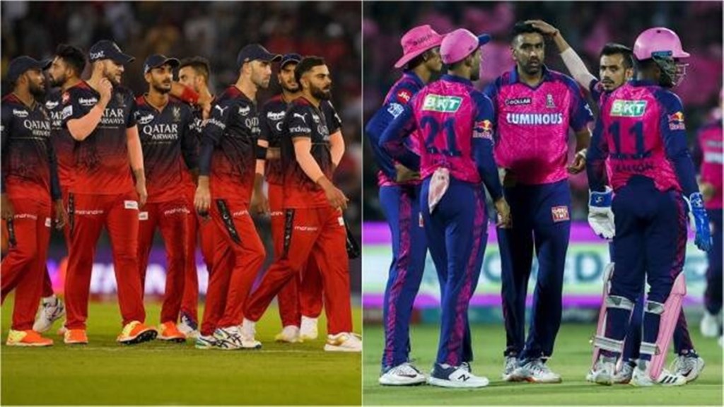 IPL 2023, RCB vs RR Highlights: Pure thriller! Royal Challengers pull off thrilling 7-run win by ...