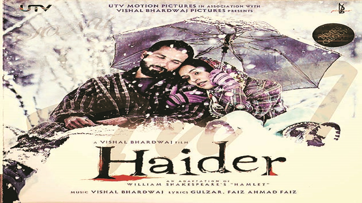 Haider Hindi Movie Poster
