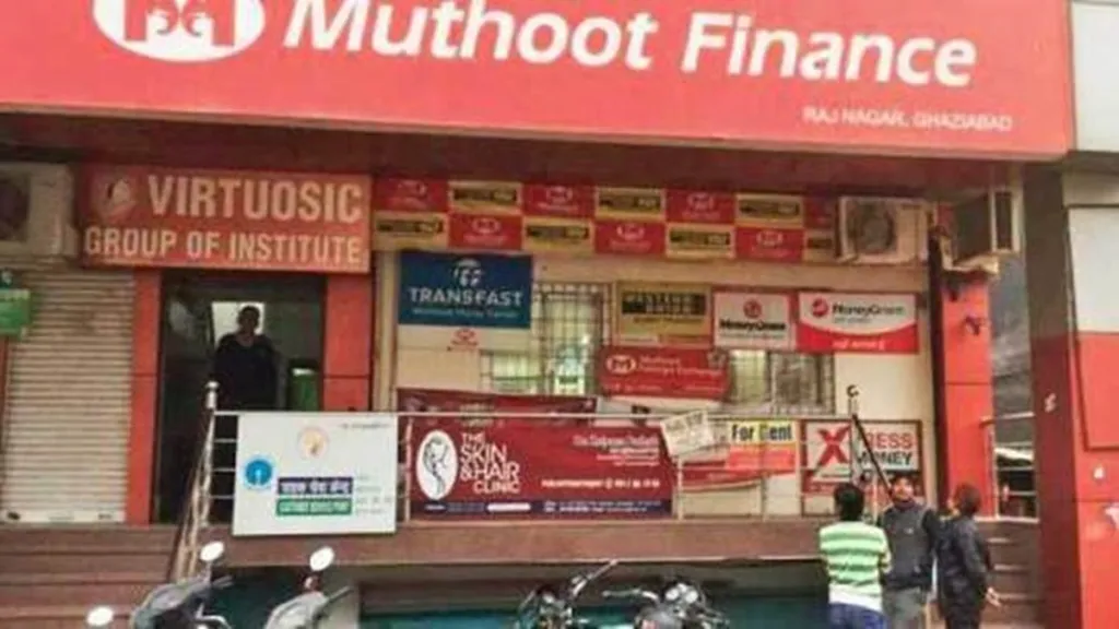 Expect gold loan AUM to grow 15% in FY24: Muthoot Finance MD - Industry ...