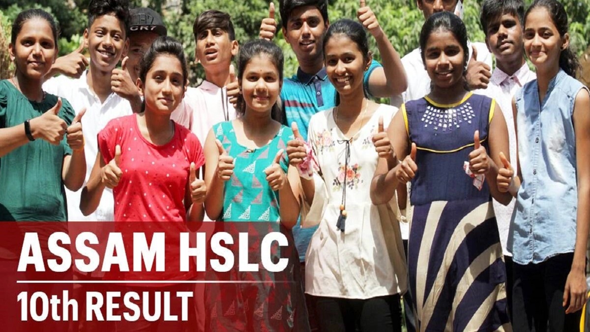 Assam HSLC 10th Result 2023 Out: SEBA announces Class 10 results ...