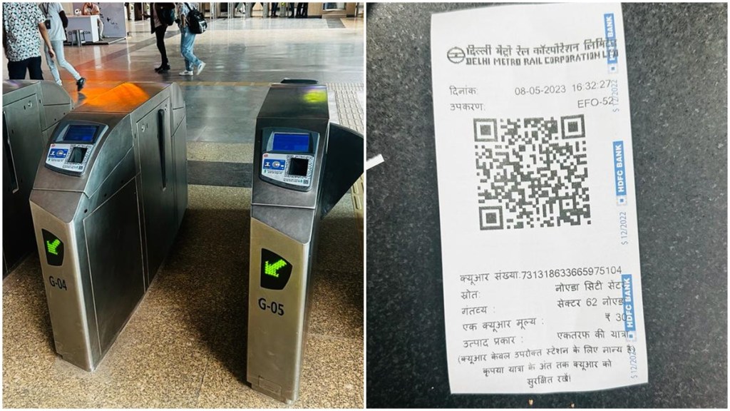 DMRC introduces QR-based ticketing facility for passengers – Know how to use this at metro ...