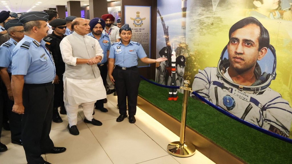 IAF Heritage Centre will serve as a source of inspiration for future ...