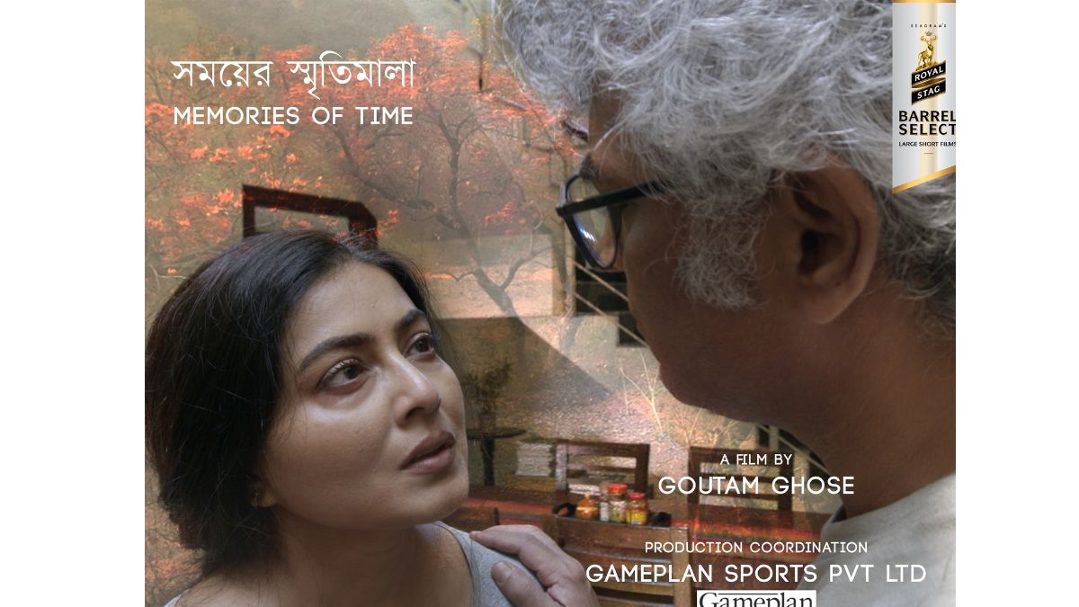 Royal Stag Barrel Select Large releases short film ‘Somoyer Smritimala ...