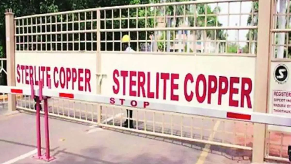 Sterlite Copper operations: A new beginning for Thoothukudi? - Industry ...