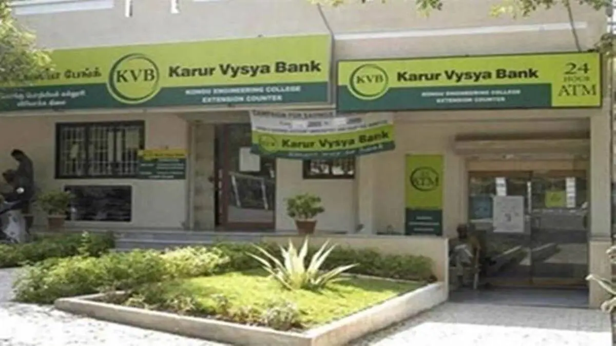 Karur Vysya Bank in expansion mode; sets up 800th branch - Banking & Finance News | The ...