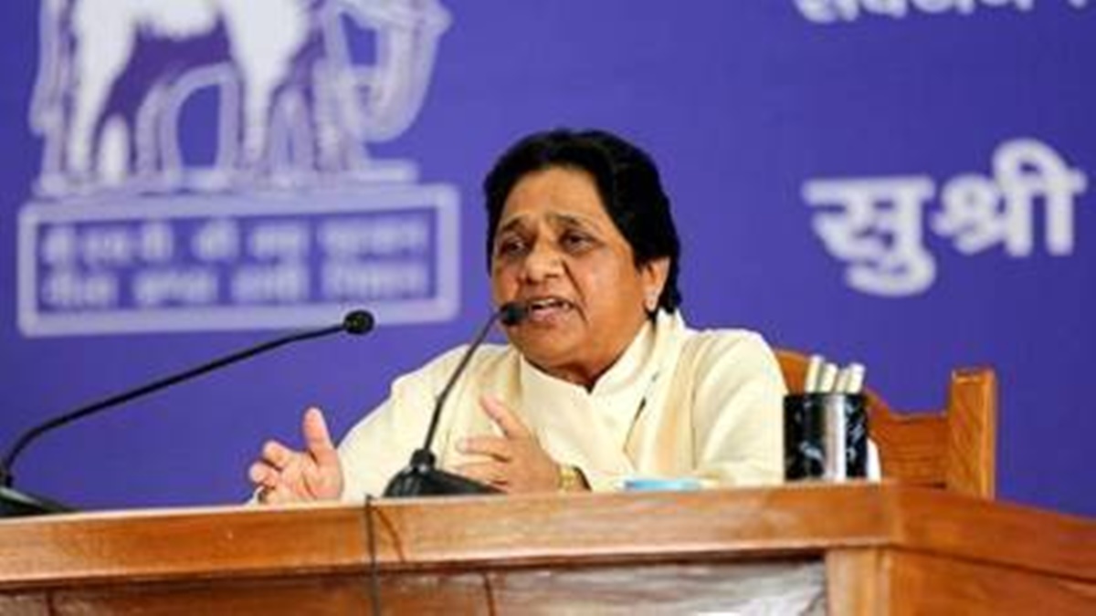 Madhya Pradesh Elections 2023: BSP forms alliance with Gondwana ...