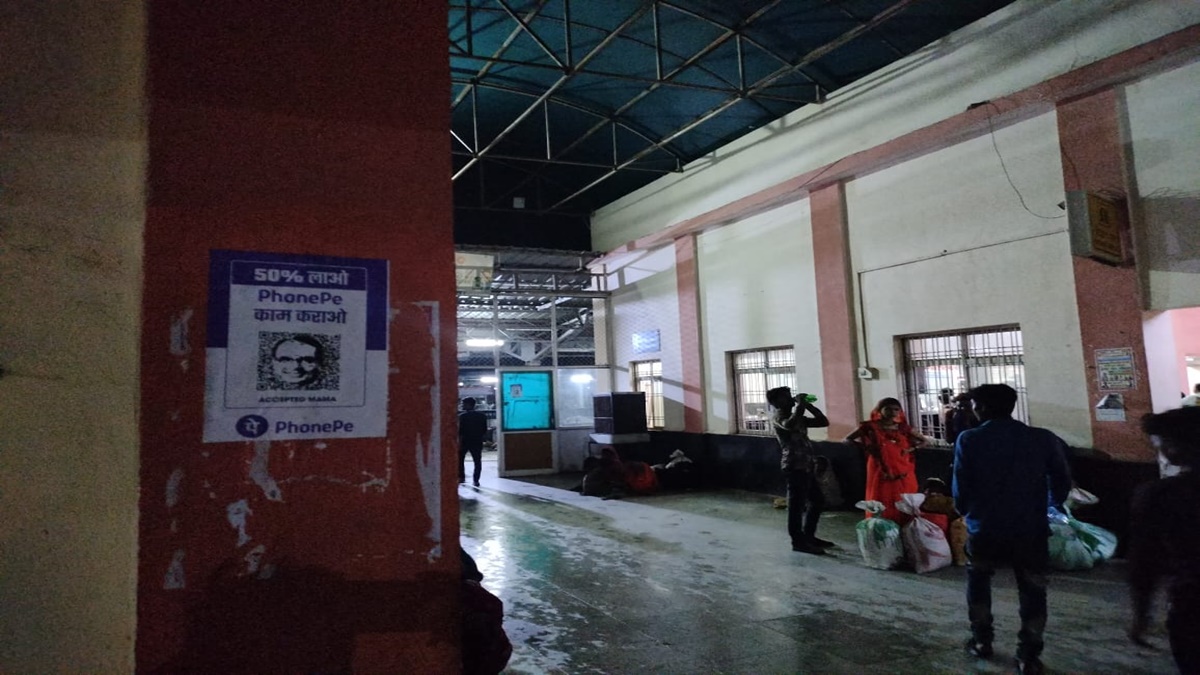 PhonePe warns Congress of legal action over poster attack on Shivraj ...
