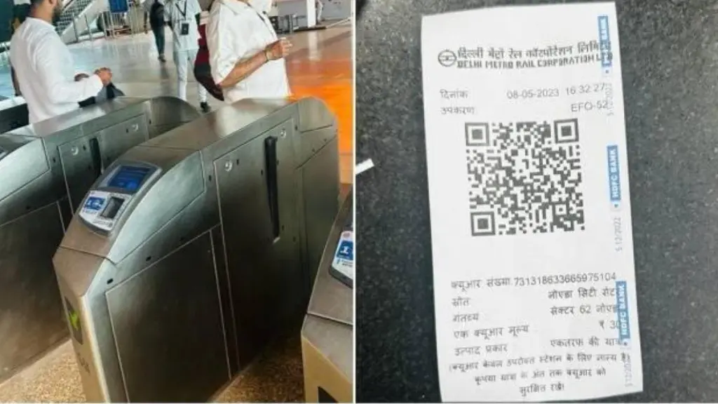 DMRC QR code-based paper tickets - Here's all about - Infrastructure News | The Financial Express
