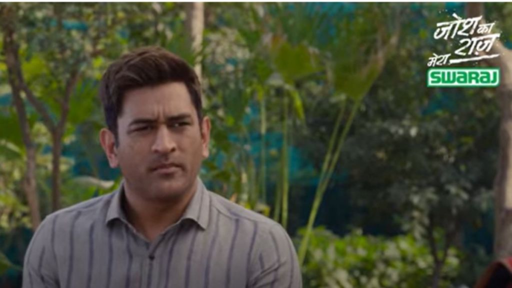 Swaraj Tractors ropes in MS Dhoni as brand ambassador - Brand Wagon ...