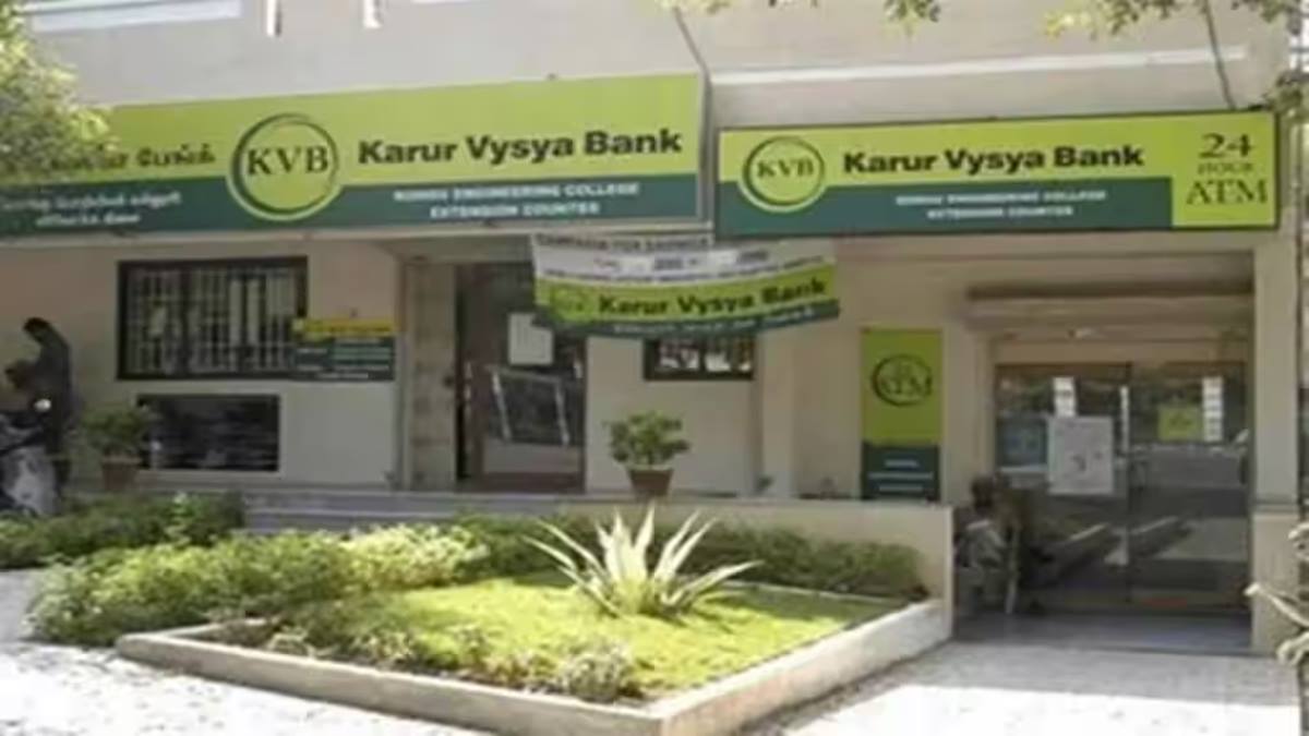 Karur Vysya Bank Q1 profit rises 57 pc to Rs 359 cr - Banking & Finance ...