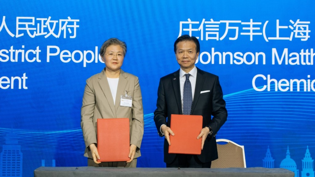 Johnson Matthey signs agreement with China to invest in hydrogen ...