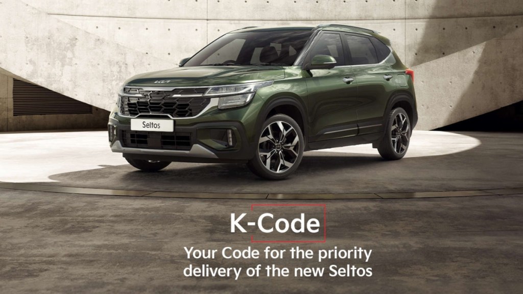 Get priority delivery of new Kia Seltos: Here's how to generate K-Code ...