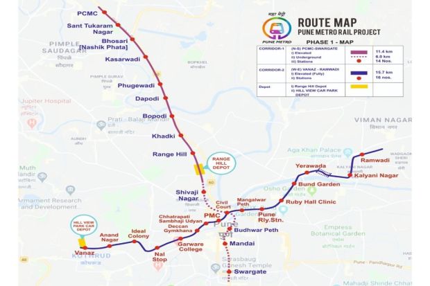 Pune Metro Update: All three metro lines will now be in a single ...