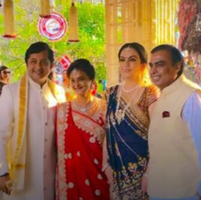 Who is Deepti Salgaokar, the lesser-known sister of Mukesh Ambani? Know ...