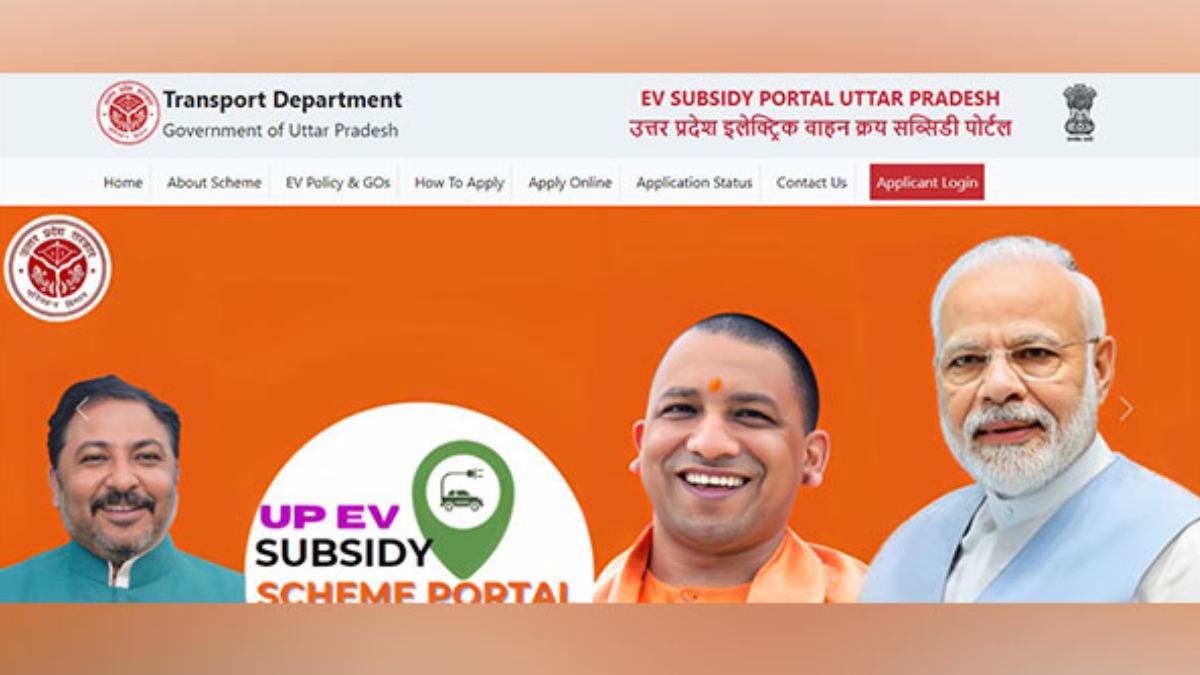 UP govt launches portal for processing EV subsidy claims - Express ...