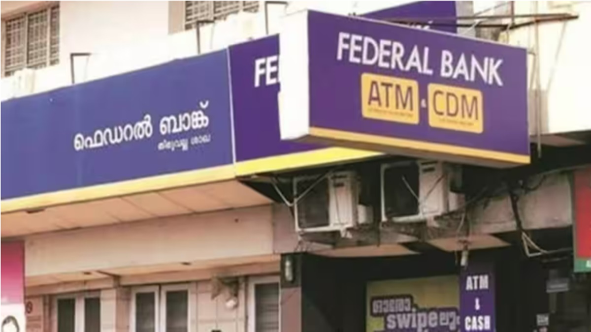 Federal bank News: Federal bank Latest News, Federal bank Today news ...