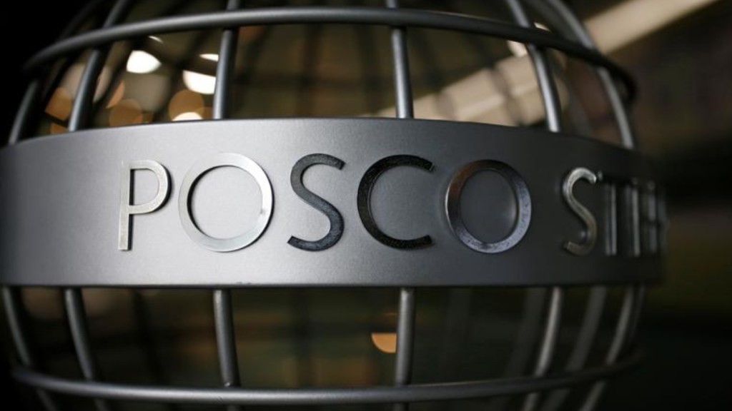 Posco to invest $92 billion to expand into EV battery production and ...