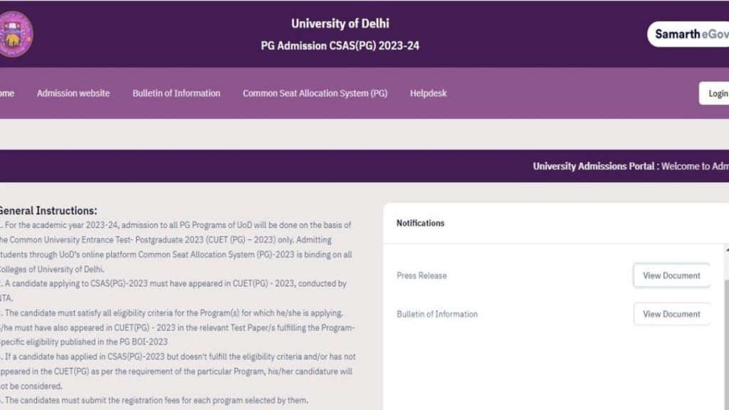 DU PG 2nd Merit List 2023: release date, seat allocation status check ...