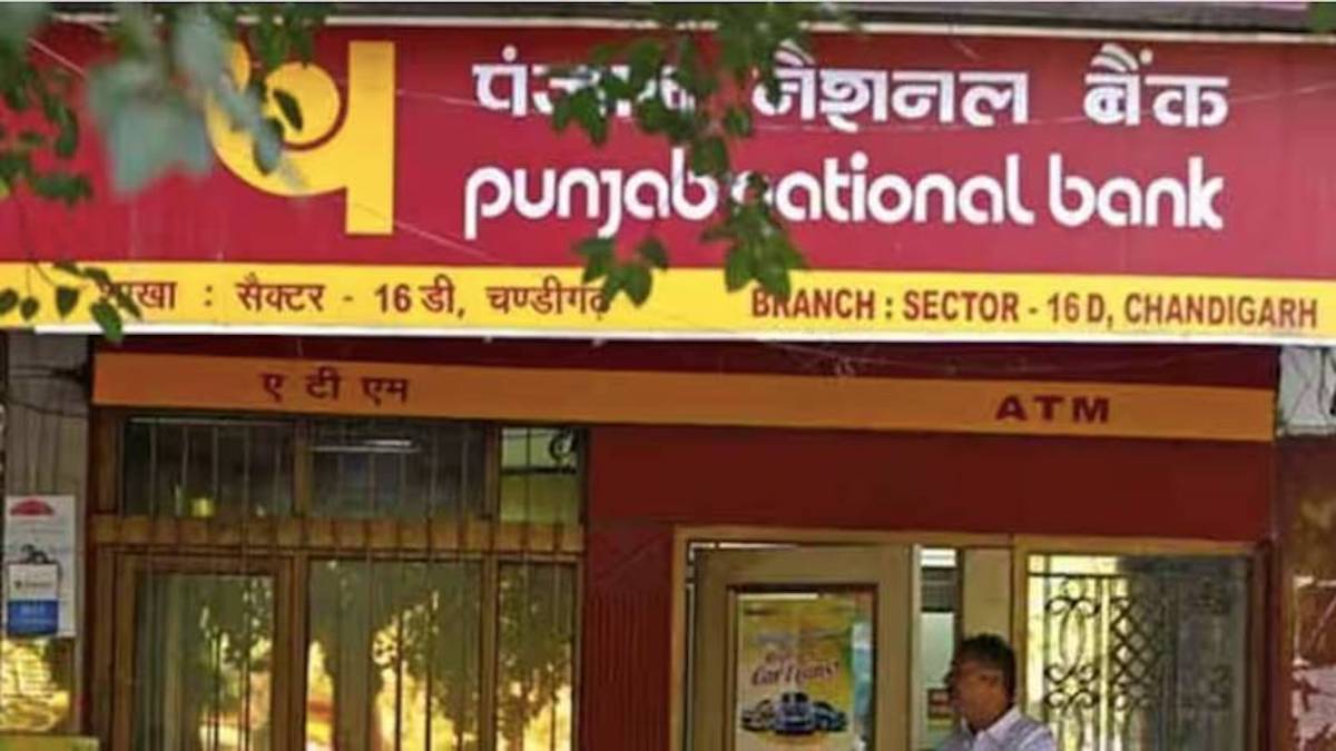 Punjab National Bank (PNB) KYC Update News: Last Date, Documents ...