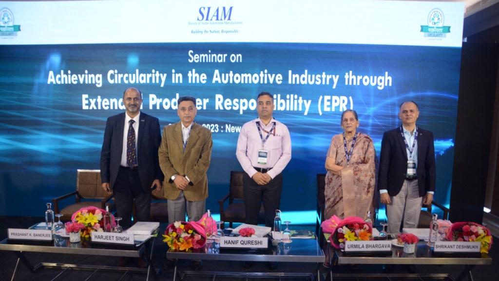 SIAM promotes circular economy with EPR seminar - Express Mobility News ...