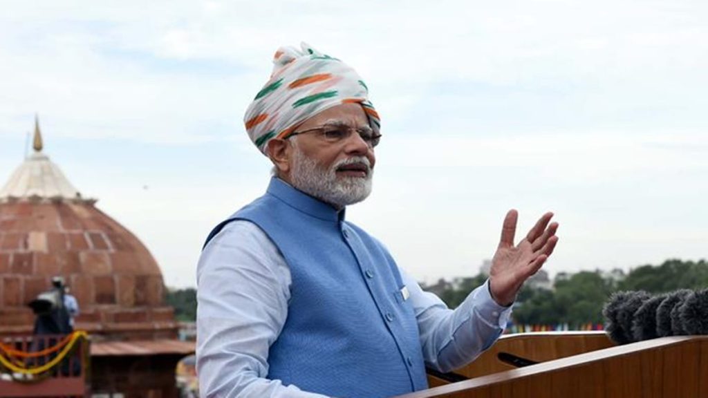 Independence Day 2023 Speech: PM Modi to address nation from the ramparts of Red Fort on August ...